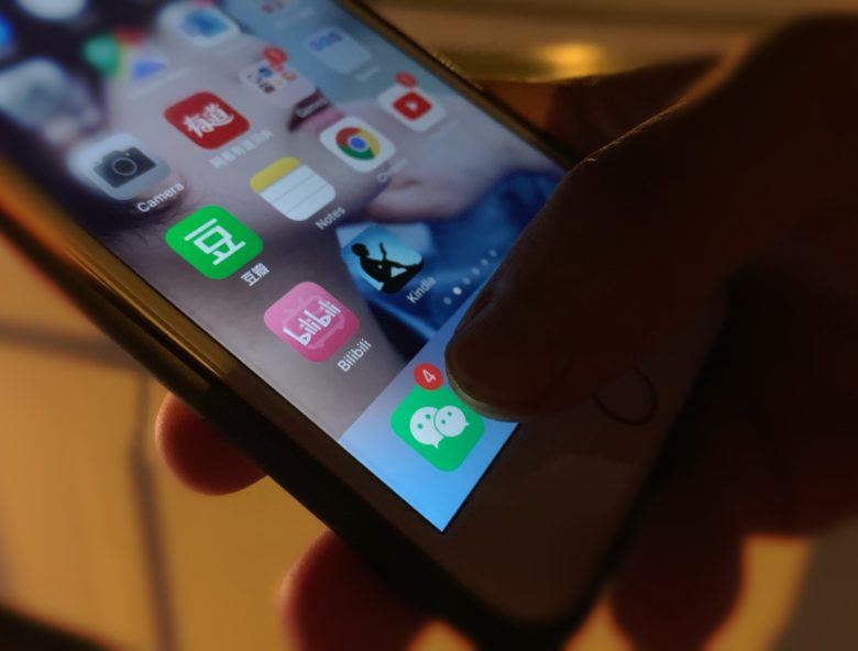 What does the censorship on WeChat look like in the Australians' eyes ...