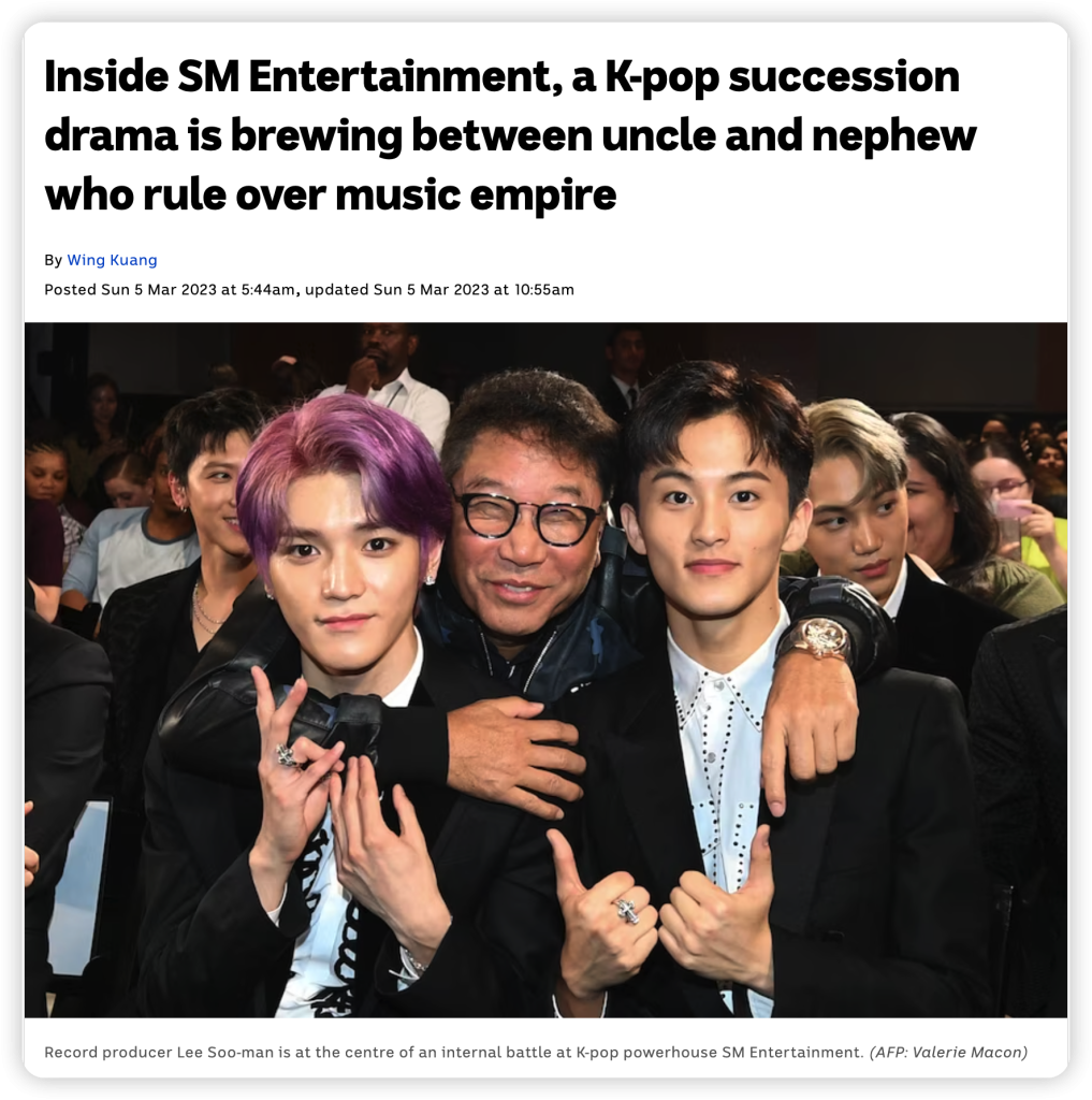 Inside SM Entertainment, a K-pop succession drama is brewing between ...